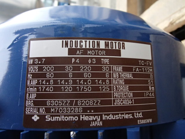 k-4464 減速機｜クア・ソリューション