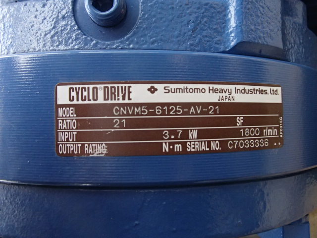 k-4464 減速機｜クア・ソリューション