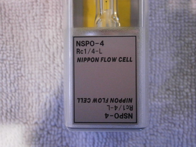 k-6215 流量計｜クア・ソリューション