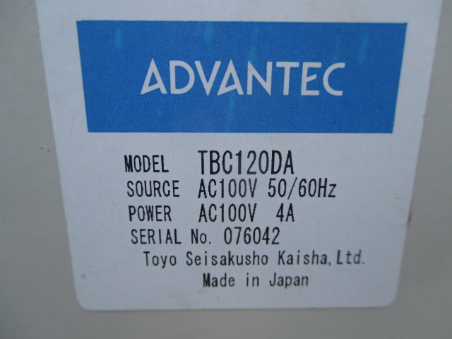 k-6527 ユニットクーラー｜クア・ソリューション