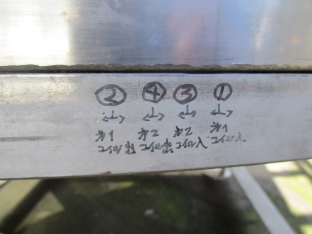 k-7029 ホールディングチューブ｜クア・ソリューション