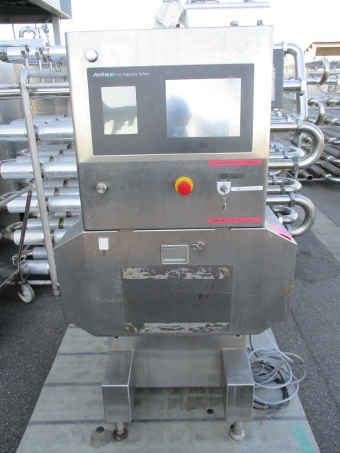 k-7471 X線異物検出機｜クア・ソリューション