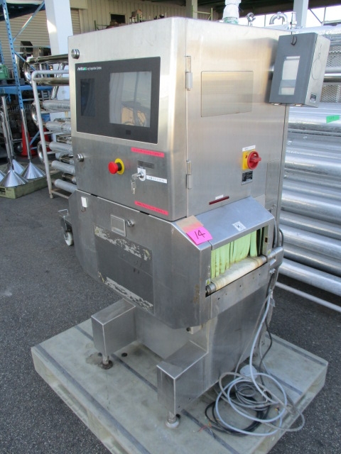k-7471 X線異物検出機｜クア・ソリューション