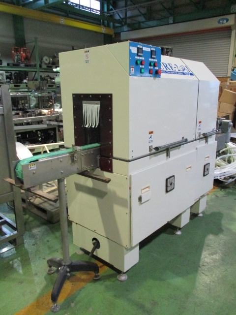 k-7639 シュリンクトンネル｜クア・ソリューション