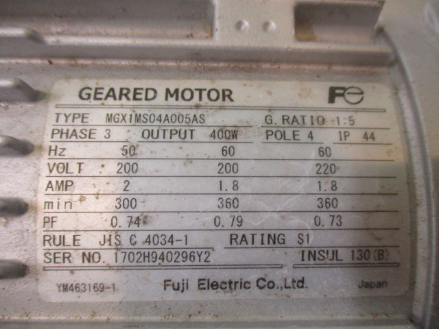 R-1292 ロータリーポンプ｜クア・ソリューション