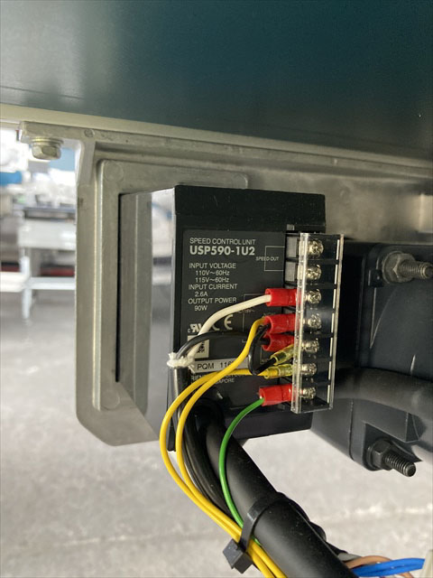 R-3317 ベルトコンベア｜クア・ソリューション