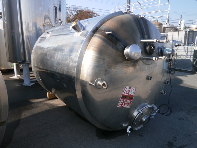 SUS-1945 5000L データシート｜クア・ソリューション