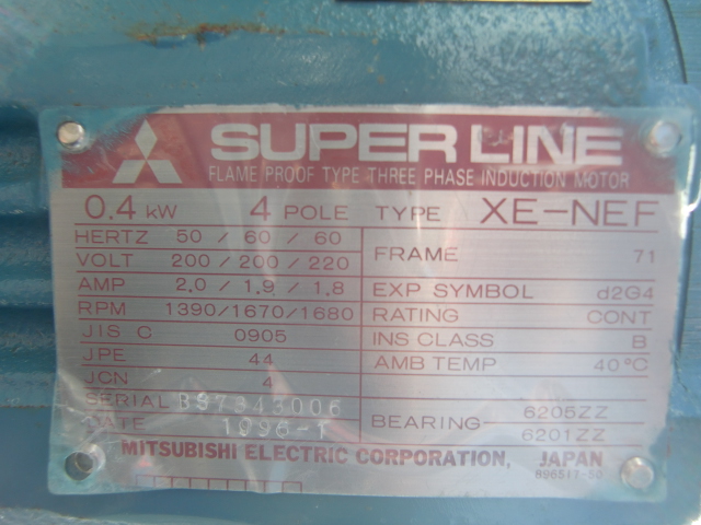 L-69 150L データシート｜クア・ソリューション