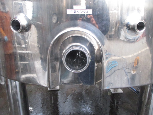 SUS-2505 5000L データシート｜クア・ソリューション